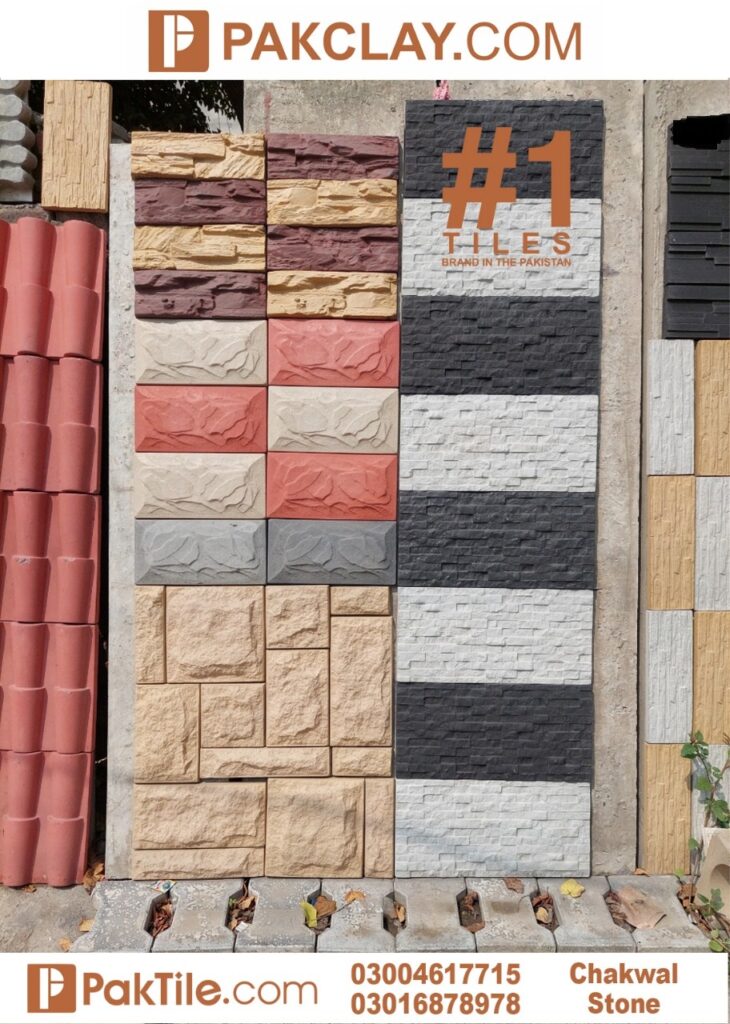 Chakwal Stone Price in Pakistan - Khaprail Tiles