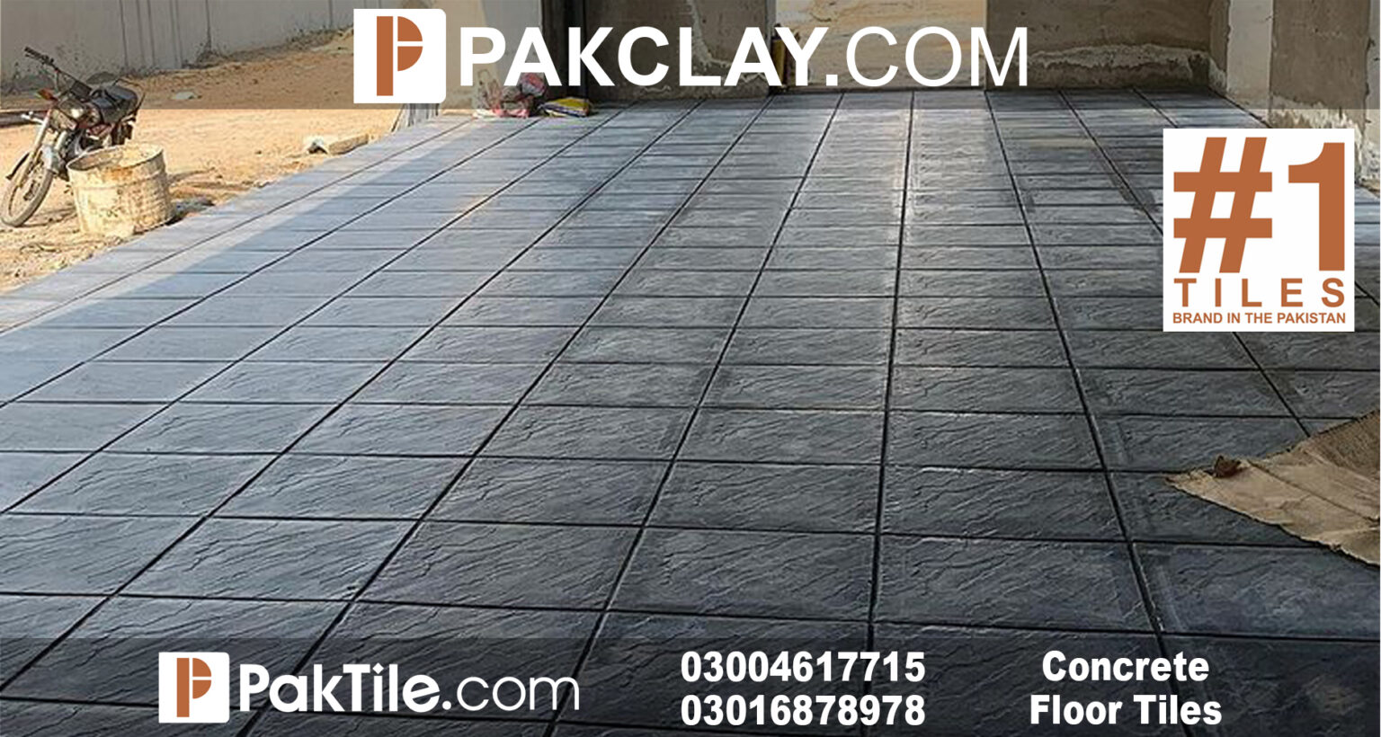 Outdoor Tiles Design - Khaprail Tiles