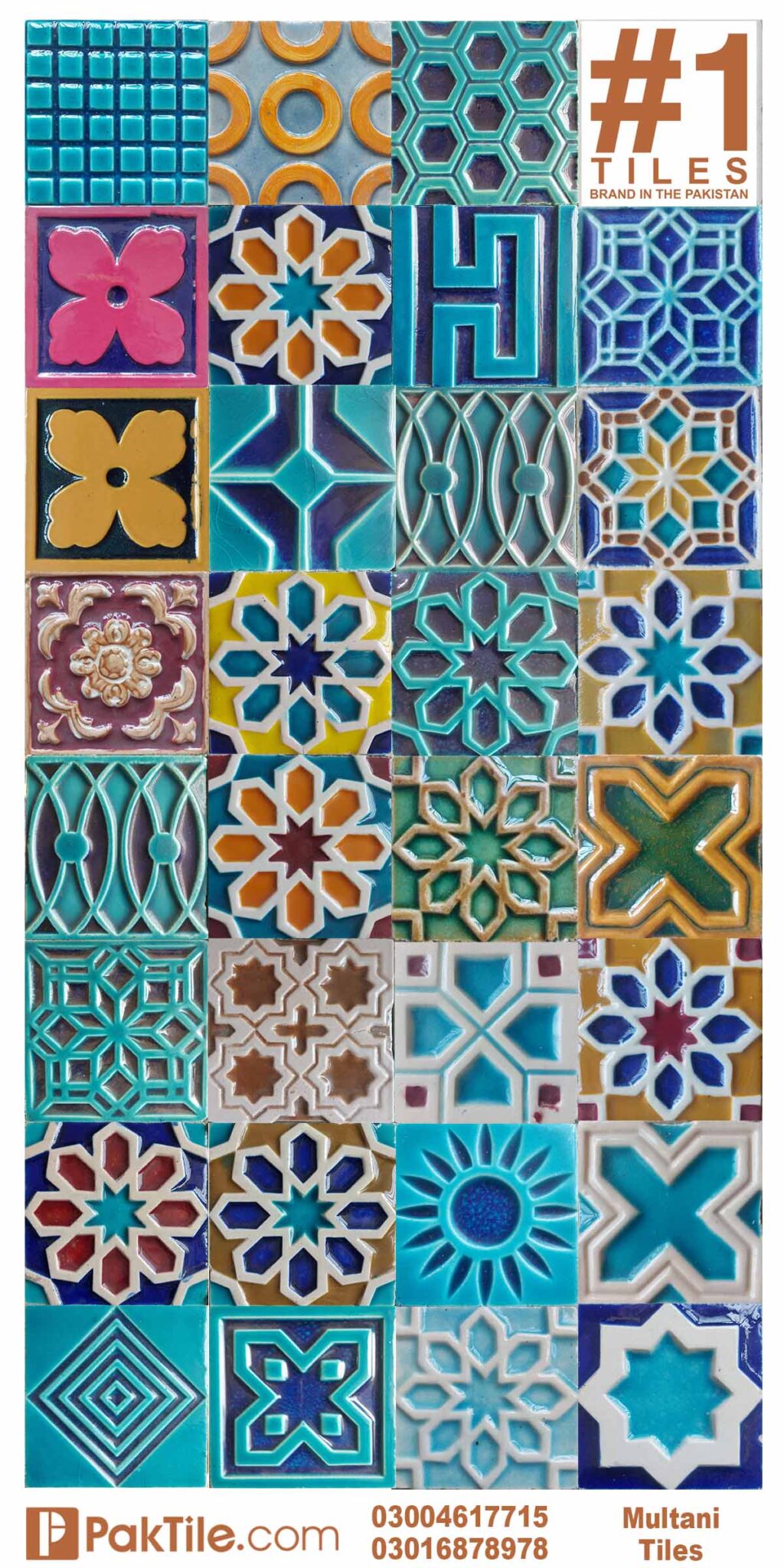 Multani Tiles in Lahore - Khaprail Tiles