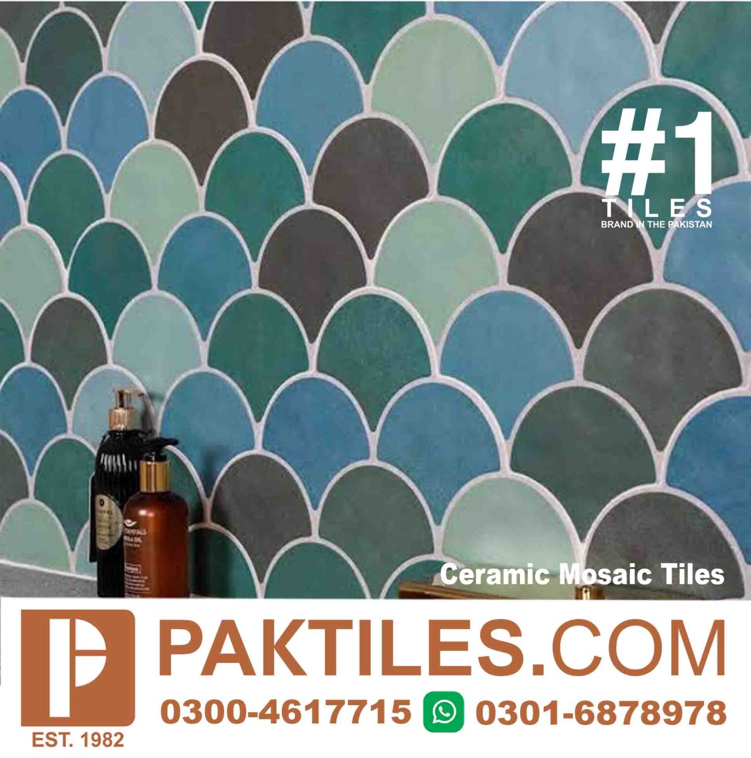 wall tiles design in lahore - Khaprail Tiles